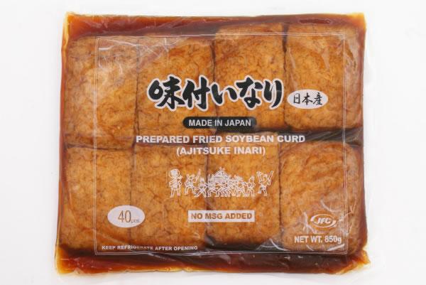 Ajitsuke Inari 40pc 883g – JFC Online Adelaide