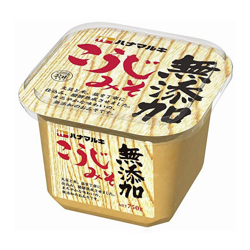 Unagi Day Sale | Celebrate the Midsummer Day Of The Ox at JFC – JFC ...